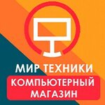 MirTechno (Mira Street No:11В), bilgisayar mağazaları  Perm'den