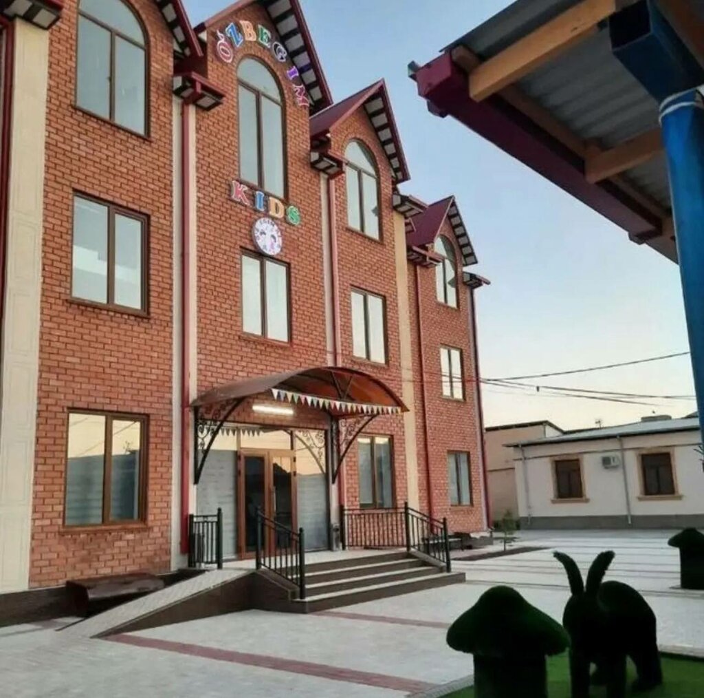 Anaokulları Kindergarten, , foto