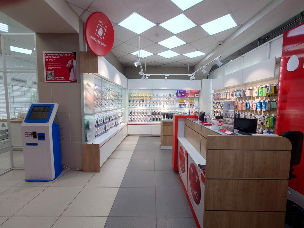 Cep telefonu ve aksesuarları satış mağazaları Mts, Novosibirskaya oblastı, foto