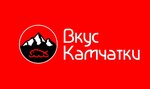 Вкус Камчатки (Oktyabrskaya ulitsa No:80А), balık ve deniz ürünleri  Kursk'tan