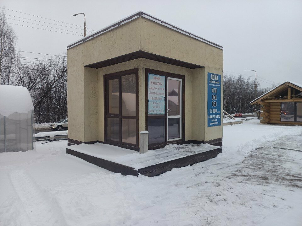 i̇nşaat firmaları Дома из сэндвич панелей, Yaroslavl, foto