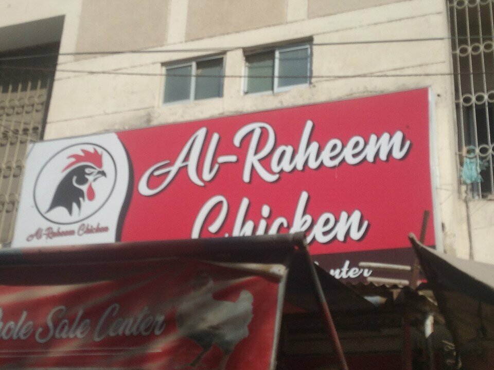 Kanatlı hayvan ürünleri ve yumurta Al raheem chiken shop, Karaçi, foto