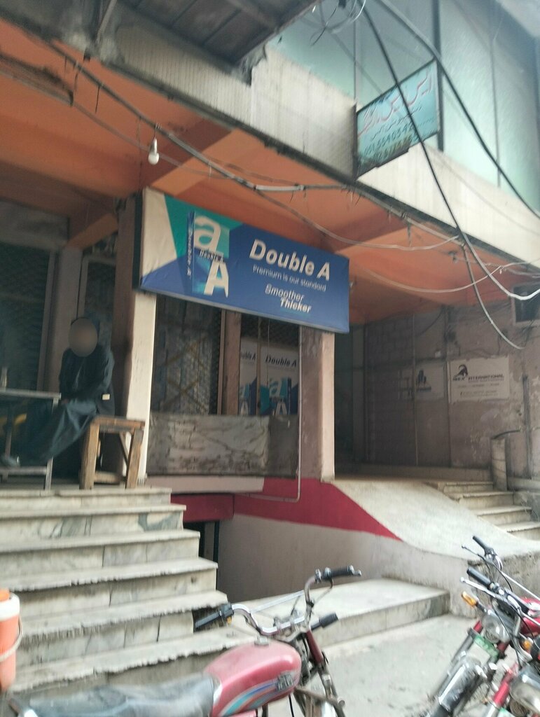 Baskı hizmetleri Double A, Rawalpindi, foto