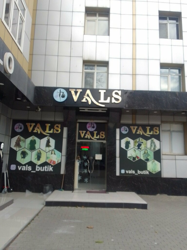Giyim mağazası Vals, Mingeçevir, foto