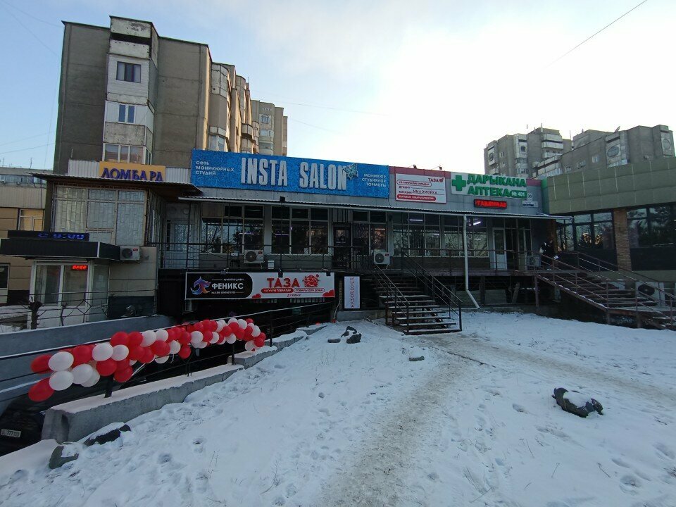 Bar HP Party Bar, Bişkek, foto