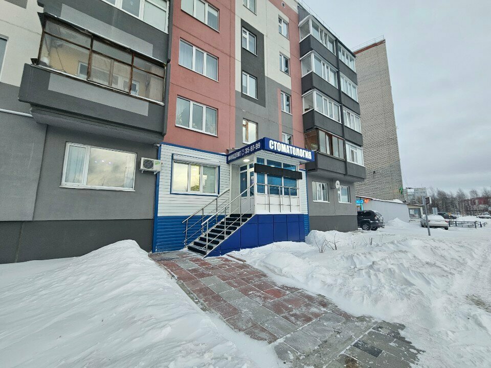 Özel ağız ve diş sağlığı klinikleri ve muayenehaneleri Юнидент, Noyabrsk, foto