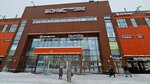 Jardin (Kosygina Avenue No:31к1), kahve otomatı  Saint‑Petersburg'dan