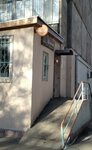 Shakar (Mïkhaïl Lomonosov street No:13А), market  Yekibastuz'dan (Ekibastuz'dan)