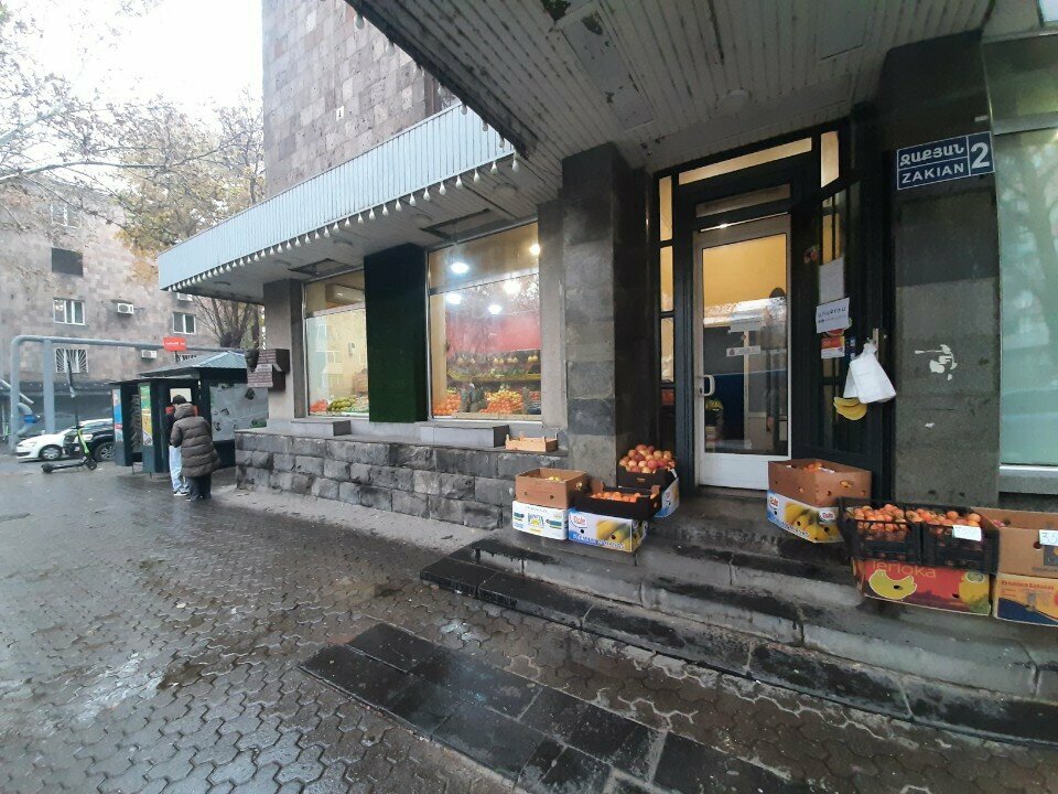 Manavlar Мир фруктов, Erivan, foto