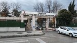 Tübitak Butal Bursa Test ve Analiz Laboratuvarı (Bursa, Osmangazi, Gaziakdemir Mah., Merinos Cad., 11), belediyeler, devlet daireleri  Bursa'dan