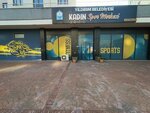 Yıldırım Belediyesi Kadın Spor Merkezi (Bursa, Yıldırım, Ulus Mah., Dönüşüm Sok., 7BC), spor ve jimnastik salonları  Bursa'dan