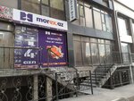 Morex.az (Qеdir Mеmmеdov Street No:2V), kurye hizmetleri  Bakü'den
