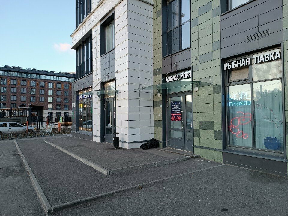 Hazır yemek teslim servisleri Vkusnomore, Saint‑Petersburg, foto