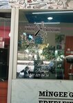 Minge Erkek Kuaförü Turgutlu (Manisa, Turgutlu, Şehitler Mah., Şentürk Sok., 20), kuaförler  Turgutlu'dan
