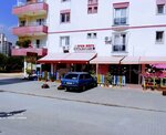 İpek Büfe Kafeterya (Mersin, Silifke, Sarıcalar Mah., Destan Sok., 5), gazete bayi  Silifke'den