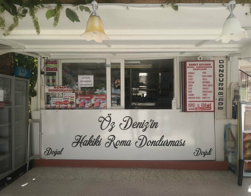 Kafe Özdeniz Dondurma, Keşan, foto