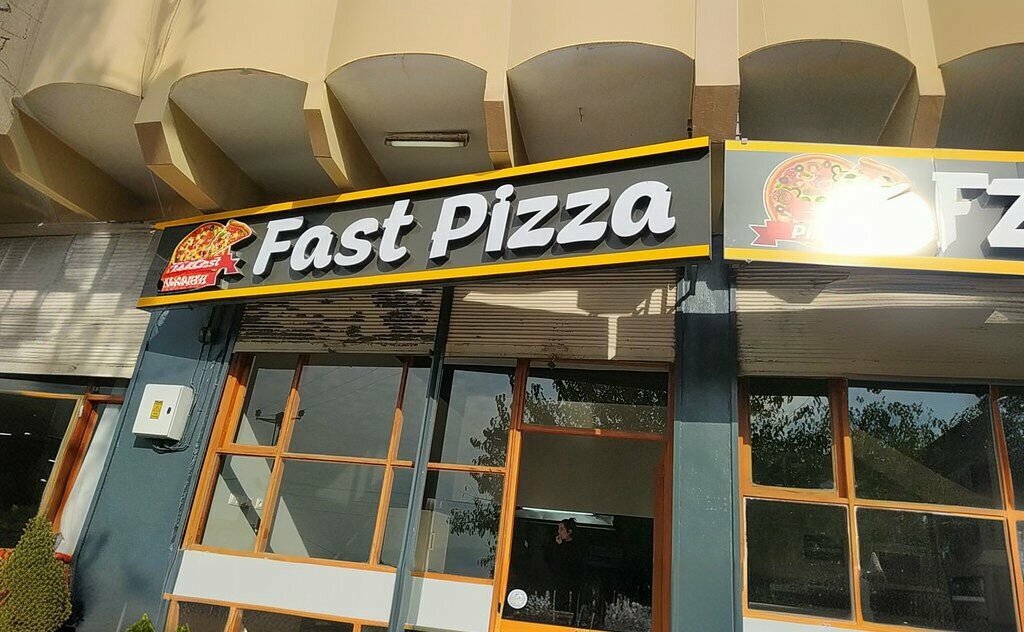 Pizzacılar Fast Pizza & Hamburger, Defne, foto