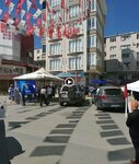 Chp Çerkezköy İlçe Başkanlığı (Gazi Mustafa Kemalpaşa Mah., Tokuçlar Sok., No:17, Çerkezköy, Tekirdağ), siyasi partiler  Çerkezköy'den