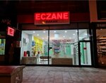Hakan Eczanesi (Sümer Mh. Sümerbank Cd. Mini Köşk Apt. No:3a ( Şehitler Parkı Karşısı, 2 Nolu Asm Çaprazı ), Ereğli, Konya), eczaneler  Ereğli'den
