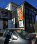 Demiral Oto Elektronik-Anahtar (Aydın, Didim, Cumhuriyet Mah., 1094/1 Sok.), oto elektrik tamiri  Didim'den