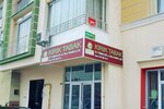 Kırık Tabak Ev Yemekleri (Malatya, Yeşilyurt, Özalper Mah., Rüya Sok., 24A), catering firmaları  Malatya'dan