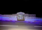 Başiskele Yeşilkent Asm (Yeşilkent Mahallesi Yeşilyurt Sokak, Başiskele, Kocaeli), poliklinikler  Başiskele'den