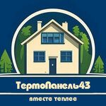TermoPanel sip panel (Mostovaya ulitsa No:32Б, Kominternovskiy microdistrict), yazlık ev inşaatı  Kirov'dan