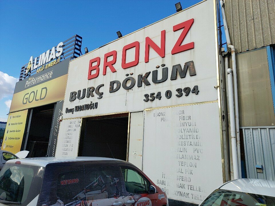 Dökümcüler Burç, Ankara, foto