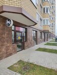 Мия (Krasnyh Partizan Street No:1/4к15), kuaförler  Krasnodar'dan