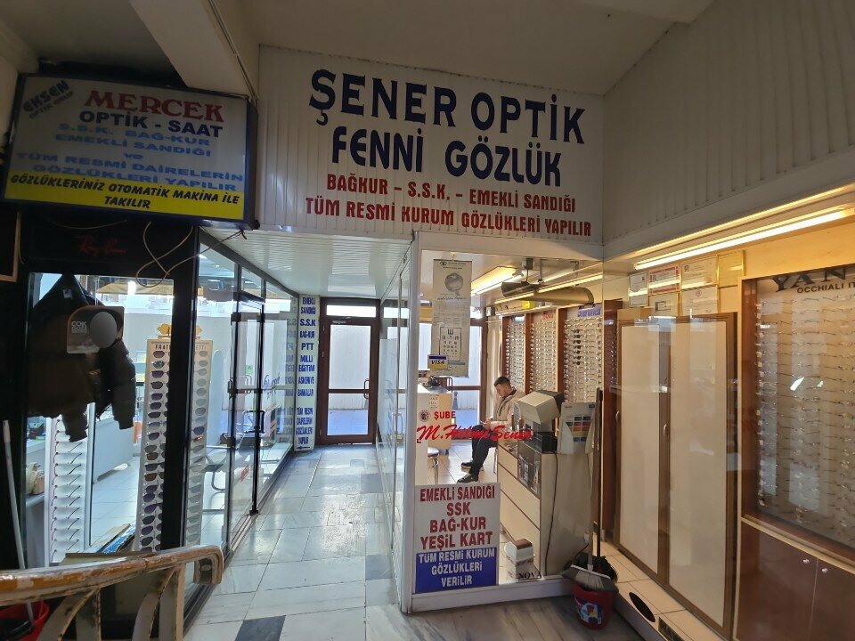 Optik Şener Optik, Konya, foto