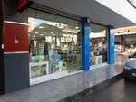 Gözlük Dünyası (İzmir, Buca, Göksu Mah., 682 Sok., 12), optik  İzmir'den