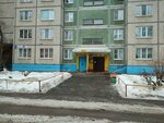 Новоюжный (Kadykova Street No:11), konut servisleri kuruluşları  Cheboksary'den