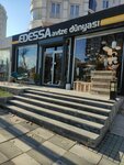 Edessa Avize (Gaziantep, Şehitkamil, Batıkent Mah., Kürşat Tüzmen Blv., 26D), ev eşyası mağazaları  Gaziantep'ten