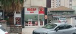 Kasap Kadir (İçerenköy Mah., Oyacı Sok., No:2A, Ataşehir, İstanbul), kasap, şarküteri  İstanbul'dan