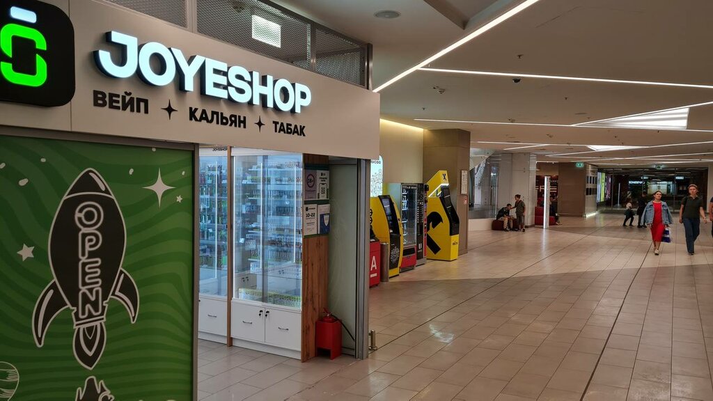 Elektronik sigara satış noktaları JoyeShop, Kazan, foto