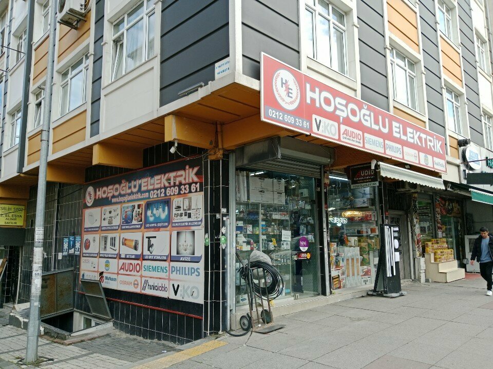 Elektrik ürünleri Hoşoğlu Elektrik, İstanbul, foto