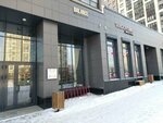 Life (ulitsa Akademika Parina No:38/7), spor kulüpleri  Yekaterinburg'dan