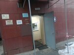 Largus Plyus (Talalikhina Street No:41с26), mobilya aksesuar ve parçaları  Moskova'dan