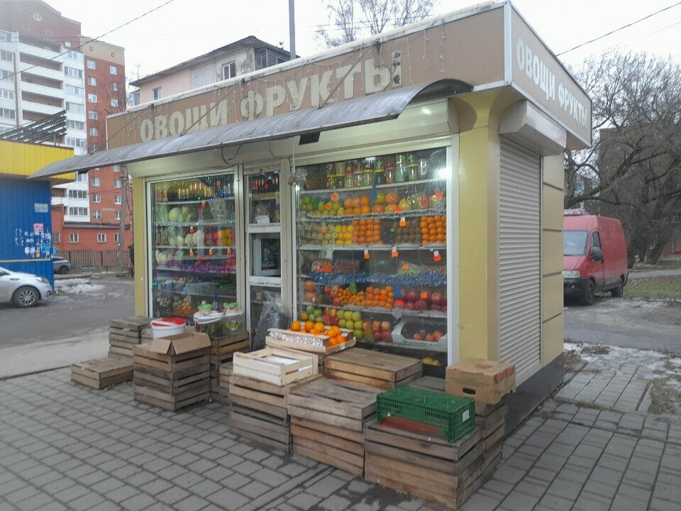 Manavlar Овощи и фрукты, Tula, foto