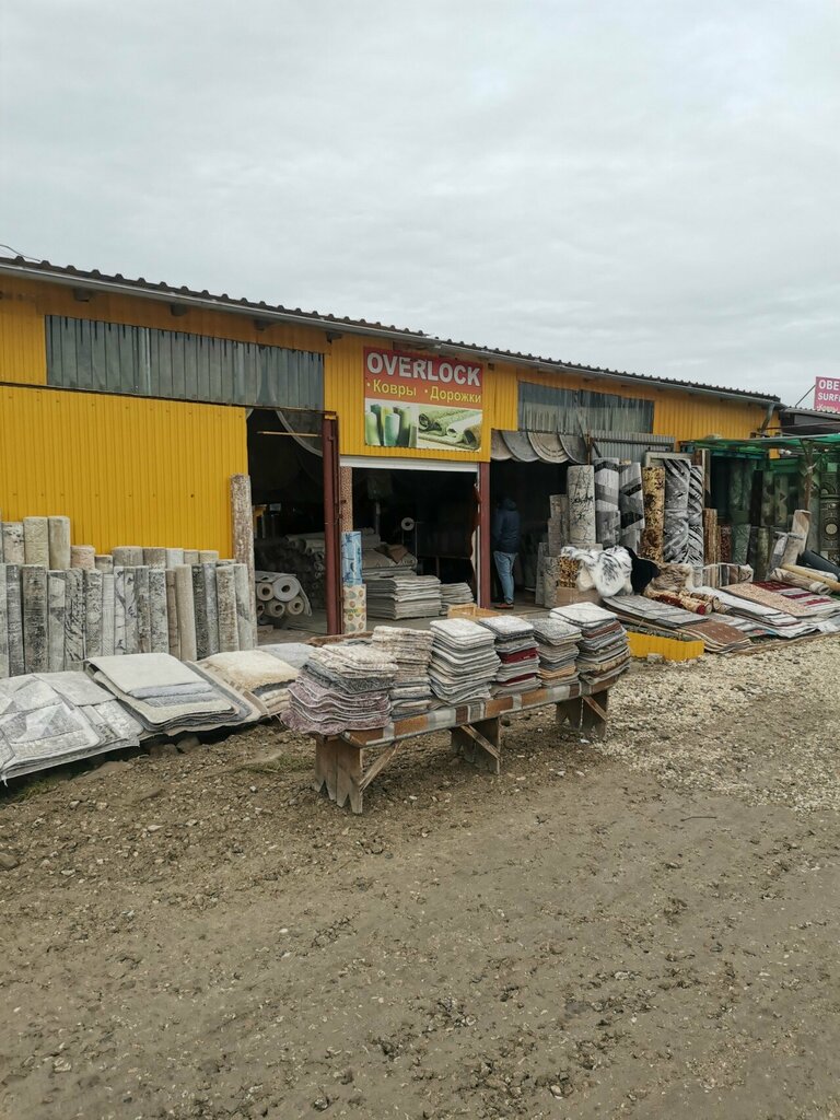 Halı mağazaları Overlock, Beltsi, foto