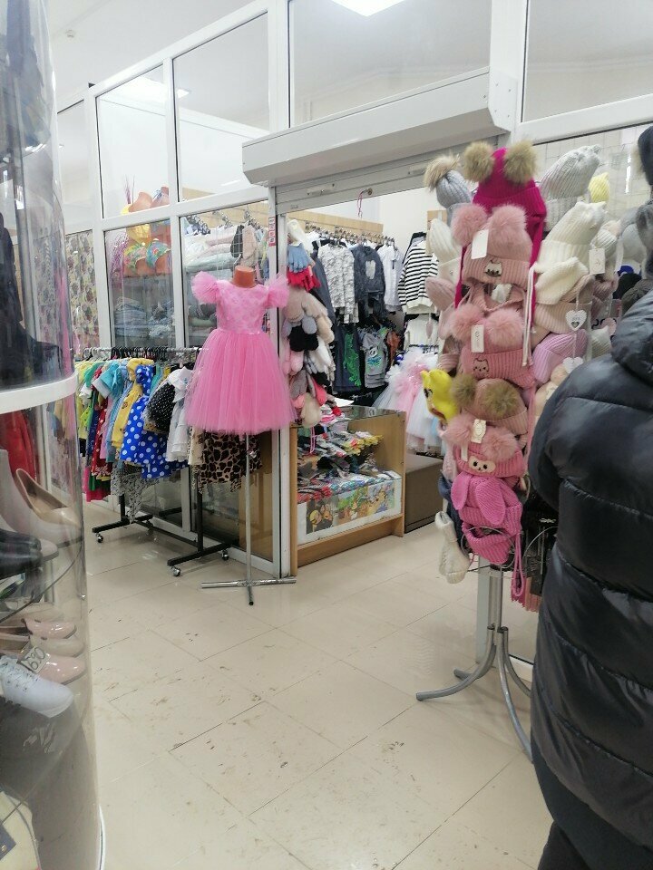 Çocuk giyim mağazaları Магазин детской одежды, Tiumen, foto