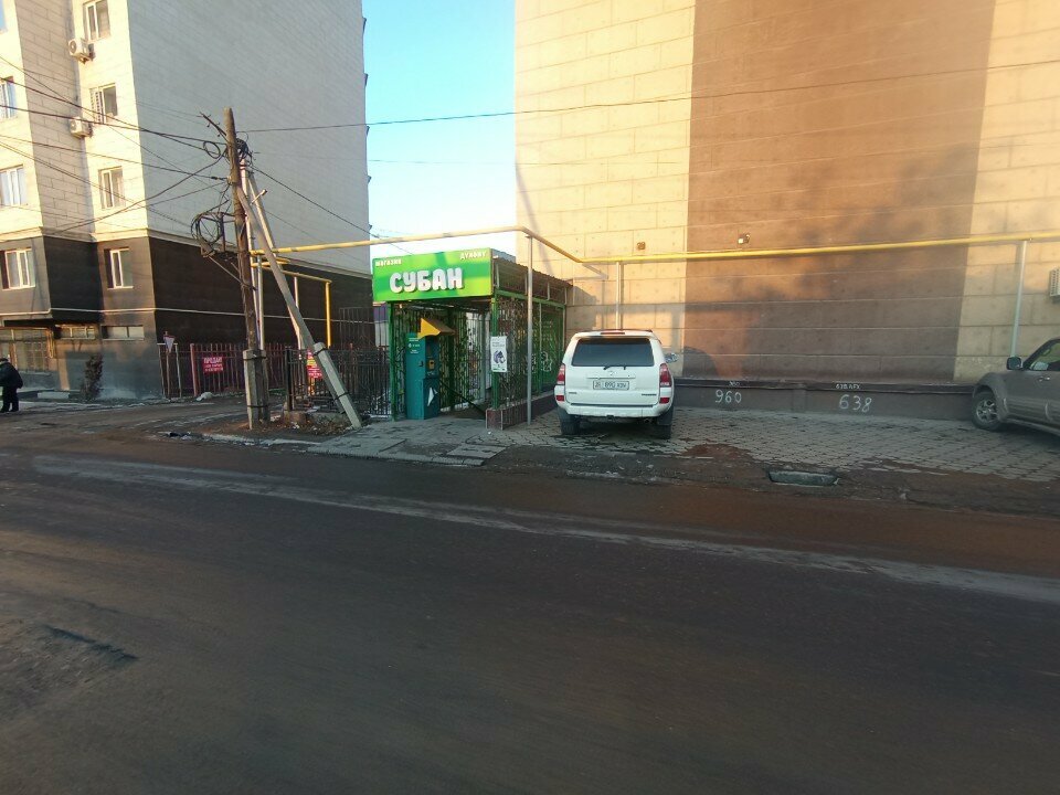 Market Suban, Bişkek, foto