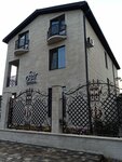 Ochag (ulitsa Yaroslavskogo No:22, zhiloy massiv Pashkovskiy), otel  Krasnodar'dan