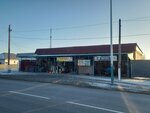 Bafdat (Sultanmakhmut Toraigyrov Street No:229), yapı mağazası  Kızılorda'dan