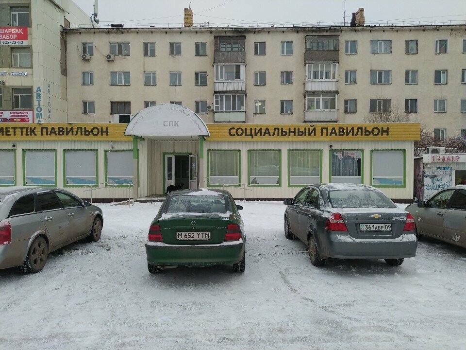 Market Social Pavilion, Karağandı, foto