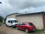 Гараж 750 (ulitsa Timiryazeva No:86А), otomobil servisi  Sovetsk'ten