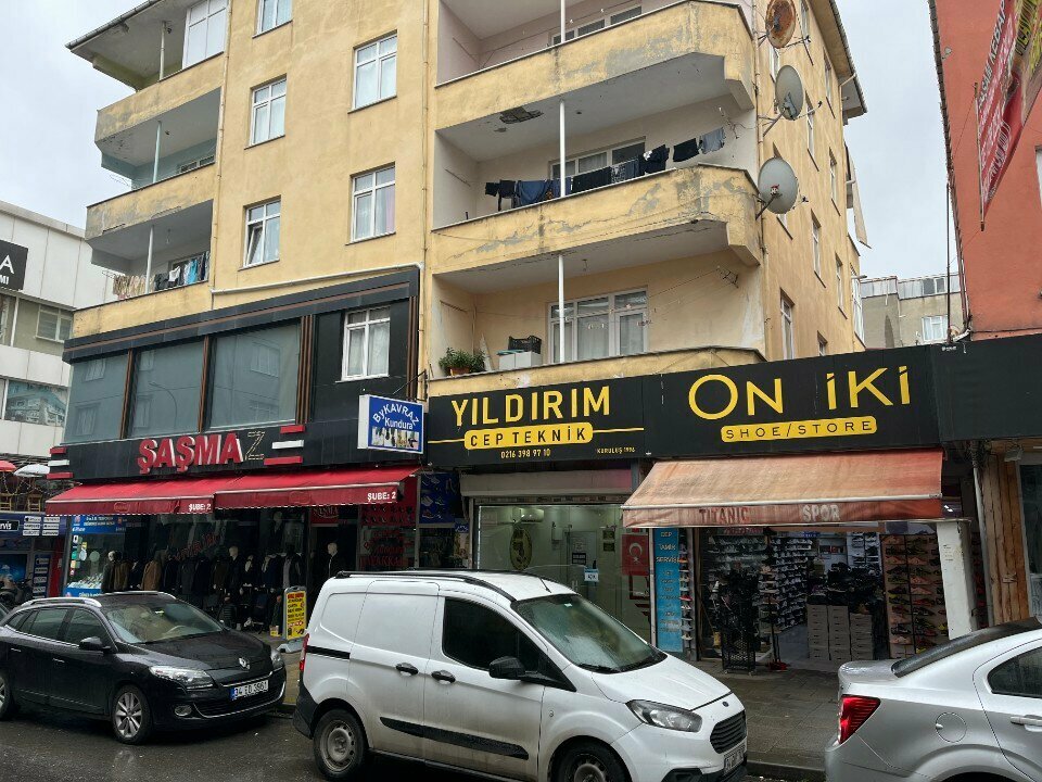 Ayakkabı mağazaları On İki Shoe Store, İstanbul, foto