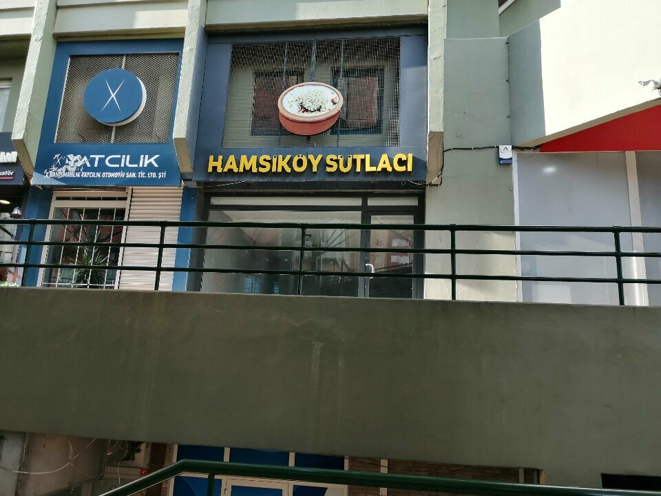 Kafe Hamsiköy Sütlacı, İstanbul, foto