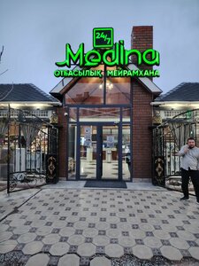 Medina (Shymkent, Nursát shaǵyn aýdany, 139), kafe  Çimkent'ten (Şımkent'ten)