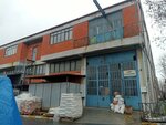 Hasmel Makina (İstanbul, Başakşehir, İkitelli OSB Mah., TORMAK E2 Blok Sok., 1), makina mühendisliği firmaları  İstanbul'dan
